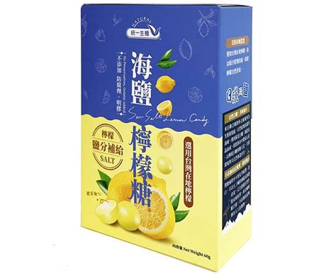 統一生機購物網 生鮮蔬果宅配到家 海鹽檸檬糖 盒裝