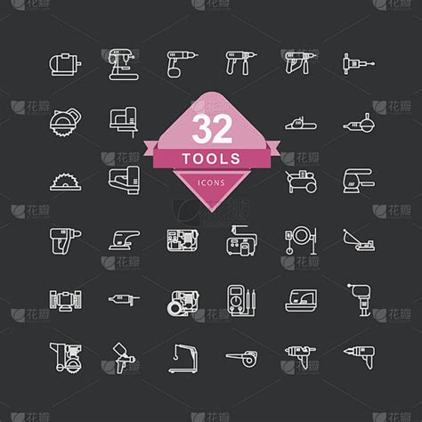 工具图标 线条图标 黑色