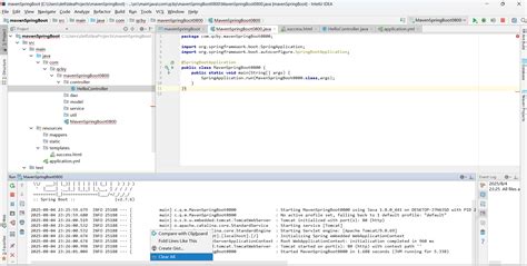 用idea对springboot项目的搭建方式idea搭建springboot项目 Csdn博客