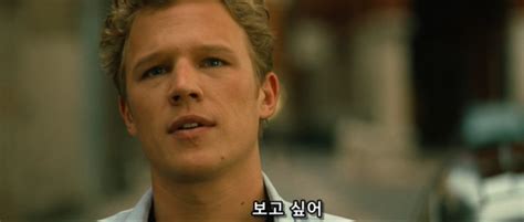 레터스 투 줄리엣 p
