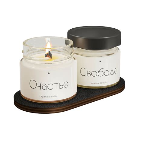 DECOREZ Подарочный набор свечей ароматических для дома "Счастье", 2 шт ...