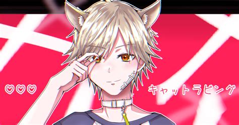 テニプリ テニプリまとめ 男梅のイラスト Pixiv