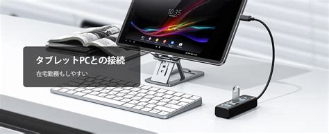 Amazon ORICO USB ハブ Type C USB3 0 4ポート バスパワー 5Gbps高速転送 Mac OS Windows