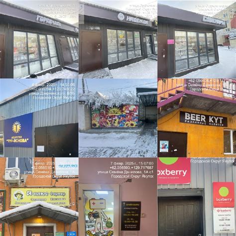 В Якутске выявили очередных предпринимателей работающих без договоров на вывоз мусора Новости