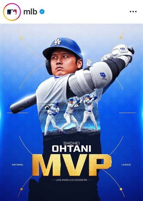 写真・画像 1枚目 大谷翔平3度目mvp受賞 来季はサイ・ヤング＆mvp「そうなれたら、もちろん最高」「さらに強く