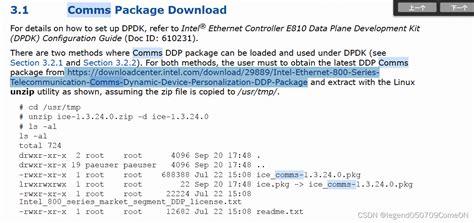 Dpvs适配intel E810 Xxv系列25g网卡e810 Id Csdn博客