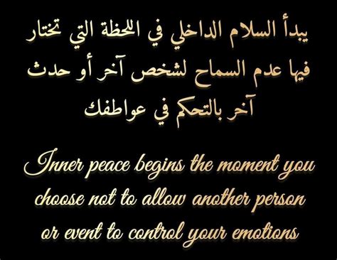 Abeer Hussein Grawish On Linkedin 👌👌