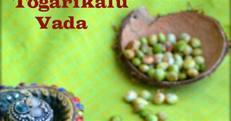 Upala Togarikalu Masala Vadatuvar Vadagreen Pigeon Peas Fritters