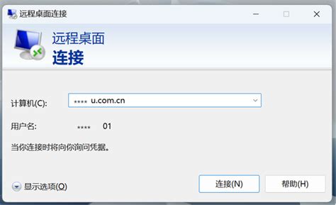 运营商不给公网ip，外网访问成奢望？ipv6了解一下！ 知乎