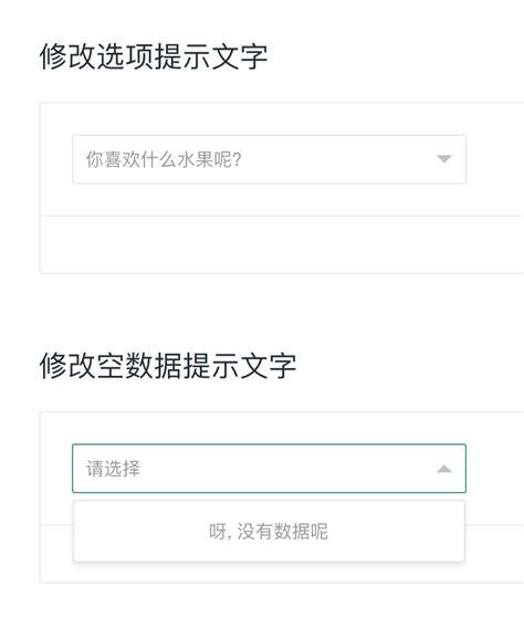 Xmselect Xmselect Layui