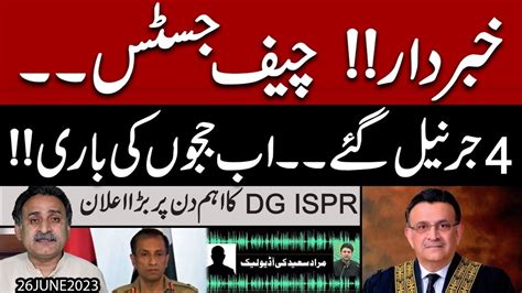 Dg Ispr Ka Imran Khan Kay Sahulat Karon Ko Do Tok Paigham Exclusive