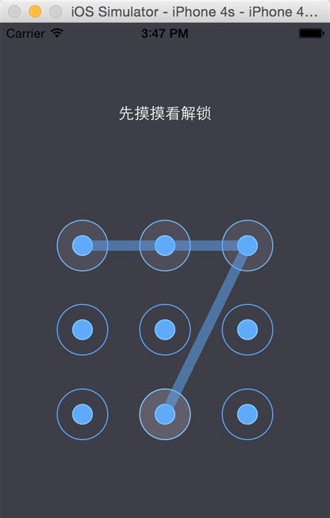 React Native 开发实战 Unlock解锁 《react技术栈⚛️》 极客文档