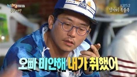 김준호 동생 김미진 과거 김준호에 술주정 “야 준호야 나 네 친동생이야” 헉스