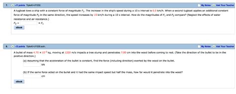 Solved 7 1 Points Tipler6 4 P032 My Notes Ask Your Teacher Chegg