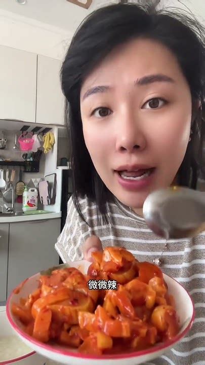 嘎嘣脆萝卜干小咸菜，配粥，面条，嘎嘎下饭 萝卜干 下饭神器 香脆萝卜干开胃爽口 懒人美食 好吃到停不下来 Youtube