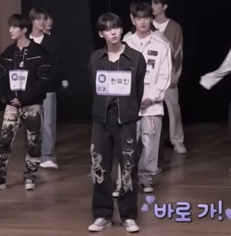 제베원 손민수 On Twitter 한유진 아크메드라비 Acme De La Vie ♥︎ 스포티 로고 트러커 집업 데님