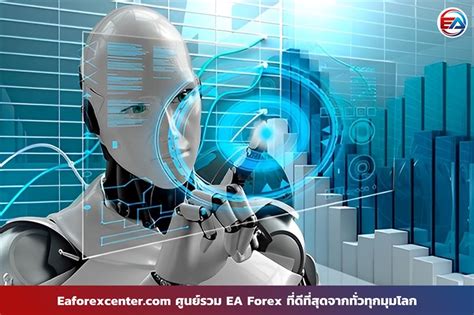 เทรดเดอร์มืออาชีพ เทรด Forex กันอย่างไร