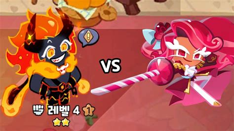 쿠키런 킹덤 캡사이신맛 쿠키 vs 라즈베리맛 쿠키 YouTube