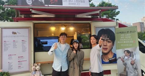 하지원 지옥에서 온 판사 촬영장에 커피차 직접 배달박진표 감독·최동구 응원