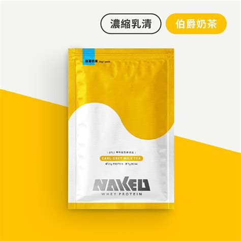 Naked