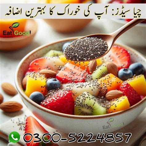 Goodguts Probiotic Tea Goodguts Probiotic Tea Is A Smart Probiotic In