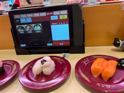 スシロー壽司郎 桃園國際路店的菜單、評論、圖片桃園市桃園區好吃、cp值超高的迴轉壽司餐廳 愛玩記