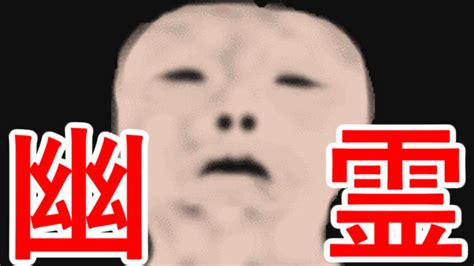 ホラーゲームだよ！って教えてくれる大切な存在。【牢 Raw 】part2 Youtube