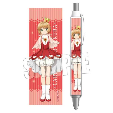 カードキャプターさくら シャープペン／木之本 桜（赤）｜アニメ・キャラクターコラボグッズのecならeeo Store（イーオストア）