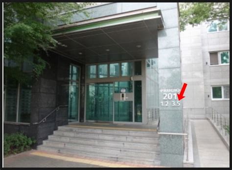 대구 달성군 다사읍 죽곡리 죽곡푸르지오2단지 아파트 경매 물건 네이버 블로그