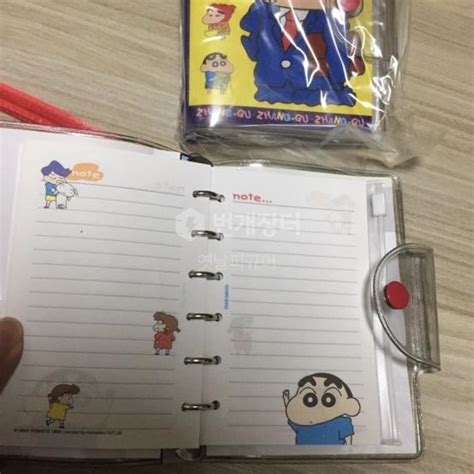 번개장터 짱구는 못말려 6공 다이어리 육공 고전 문구 애니 팬시 인스 꾸미기 다꾸 네이버 블로그