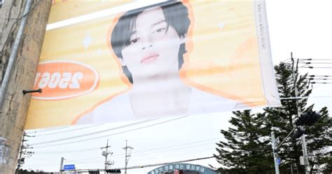 방탄소년단 지민·뷔 아미팬 없는 아미군 입대 한혁승의 포톡