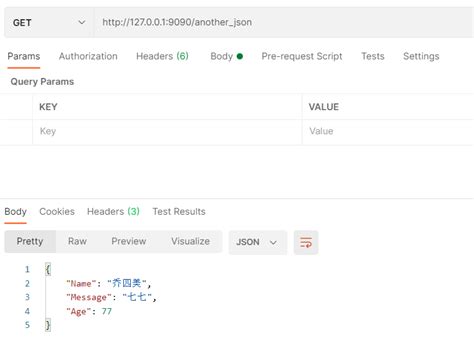 Gin框架返回json数据两种方法 老油条666 博客园