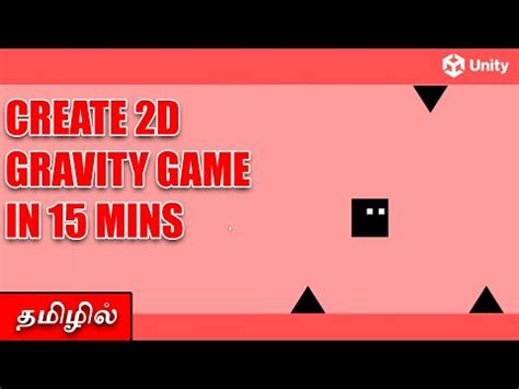 LET S CREATE A UNITY D GRAVITY GAME IN TAMIL Unity Tutorial In Tamil Game Development In