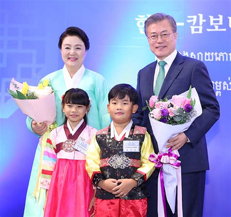 아세안 신남방 정책의 동반자크리스찬리뷰 ㅣ The Christian Review