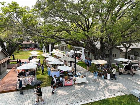 老工廠華麗轉身！台塑王氏昆仲公園對外開放，一窺「經營之神」神秘面紗 行程推薦 在地推薦 橘世代