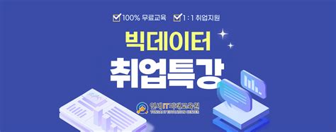 통계분석 코딩 1도 몰라도 Ok 비전공자도 가능한 빅데이터 분석 공모전 대외활동 링커리어