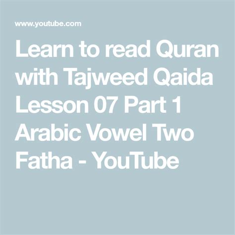 Learn To Read Quran With Tajweed Qaida Lesson Part Arabic Vowel Two Fatha YouTube Learn