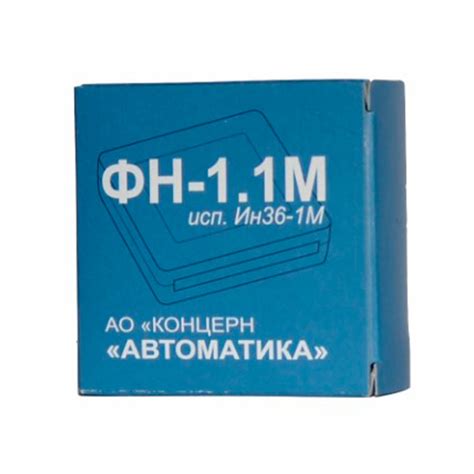 Фискальный накопитель на 36 мес. ФН 1.1М – Купить в Волгограде, цена
