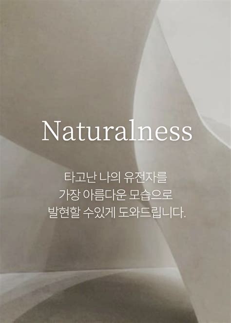 청담란셀의원
