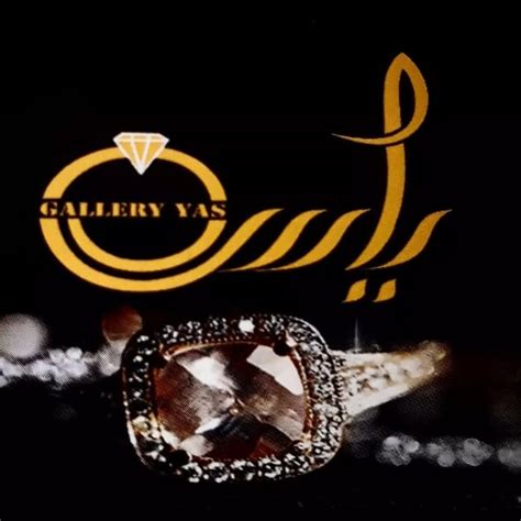 ‎گالری طلای یاس‎ Galleryyas84 On Threads