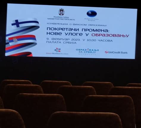 Стручна усавршавања наставника ОШ Вук Караџић Црвенка