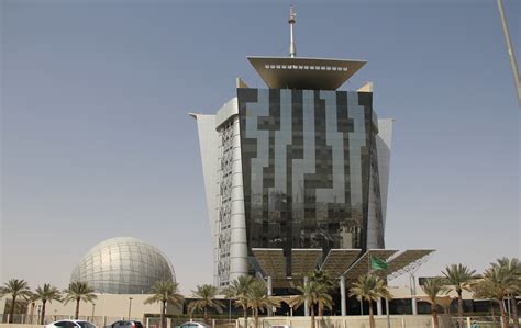 Communications Space And Technology Commission