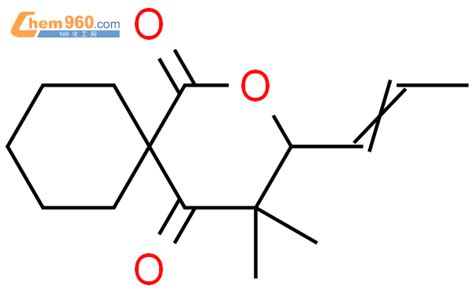 Oxaspiro Undecane Dione Dimethyl Propen