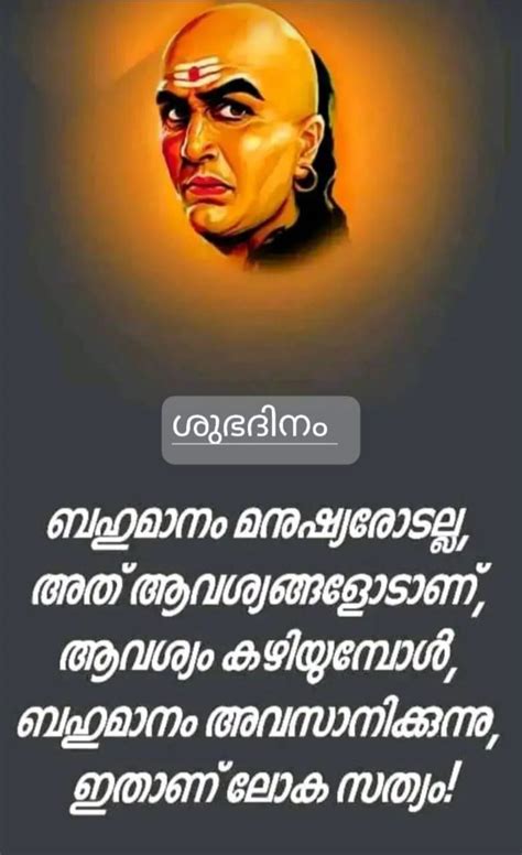 Adv Hareesh Mahadevan Posted On Linkedin