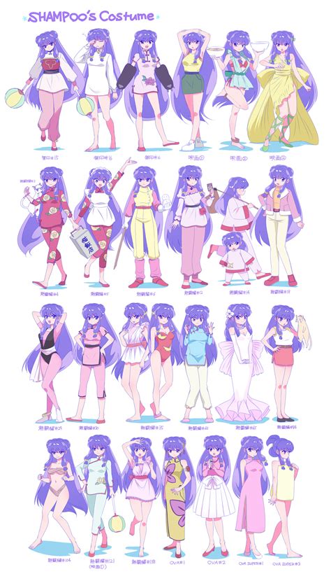 Shampoo And Shampoo Ranma Drawn By Wizaldx Danbooru