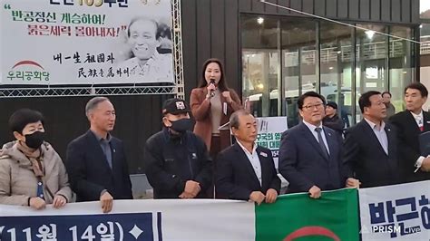 박정희 대통령각하 탄신105주년 박근혜 대통령 사저행사 Youtube