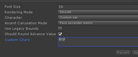 Font In Unity Zeroultra