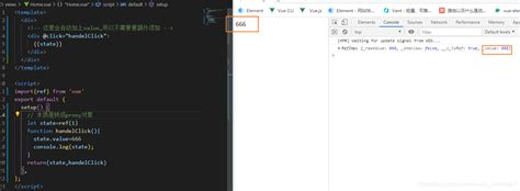vue 中ref的理解 炽橙子 博客园