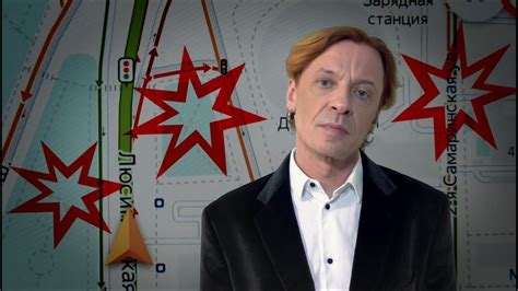 Найк Борзов — Пророчество (премьера клипа!) - YouTube Music