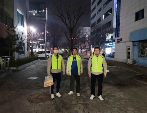 고양시 백석2동 청소년지도협의회 청소년 유해환경 순찰